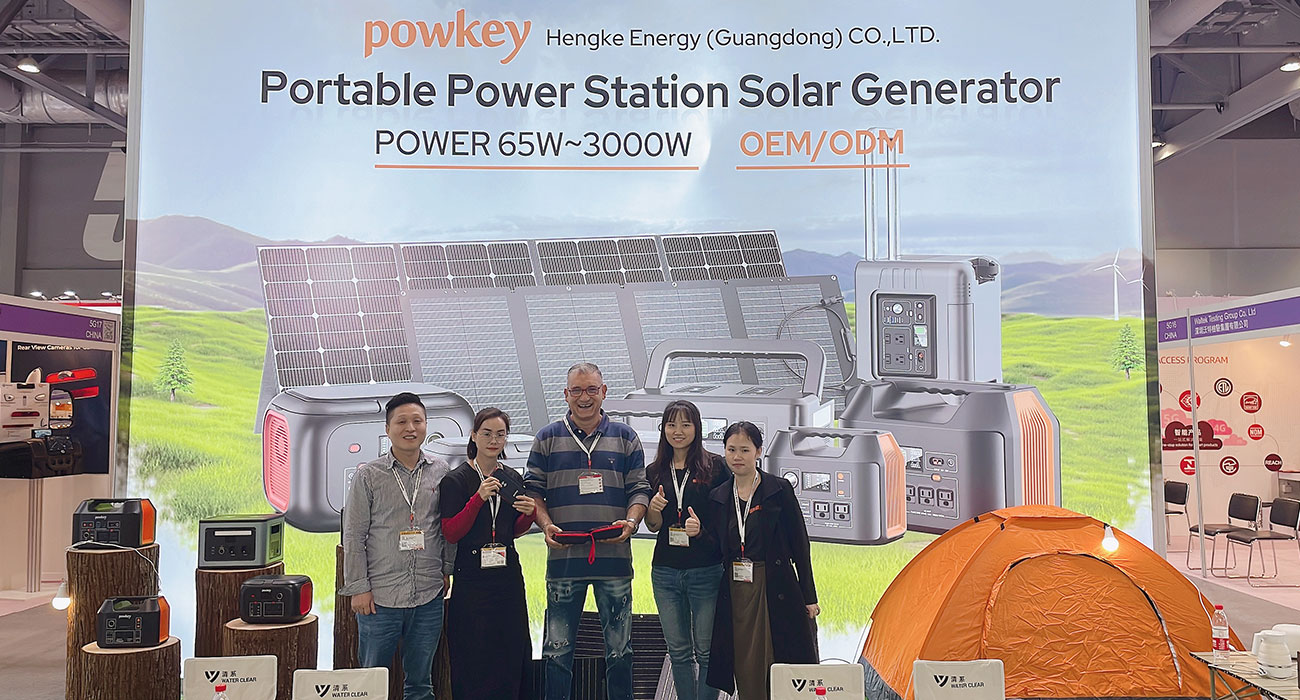 ABOUT US – Powkey Solar Portable Power Station OEM/ODM Manufacturer