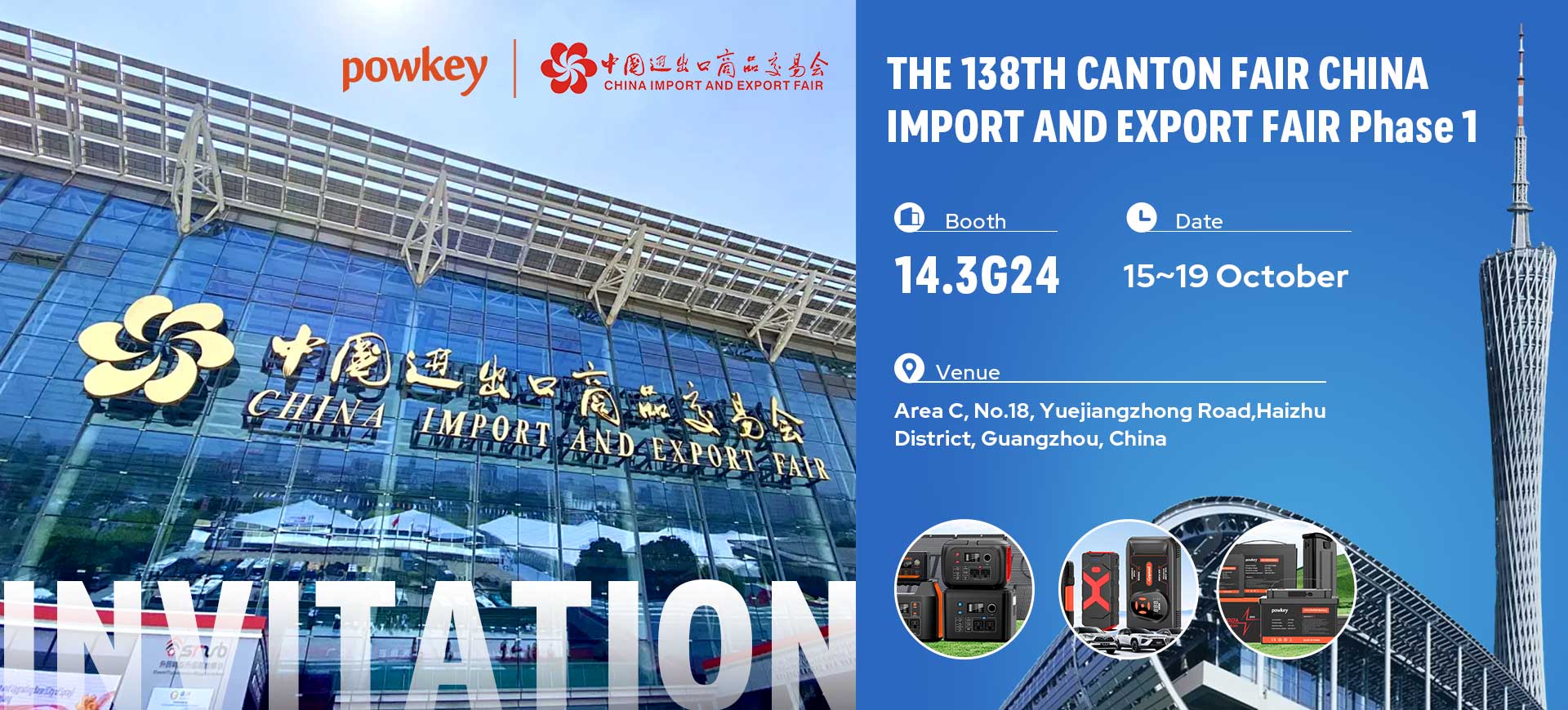 Announcement on Adjusting the Export Tax Rebate Policy for Photovoltaic ...